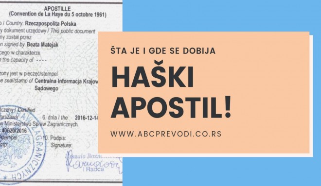 Haški apostil - prevod :: ABC PREVODI, prevodilačka agencija, Beograd i ...